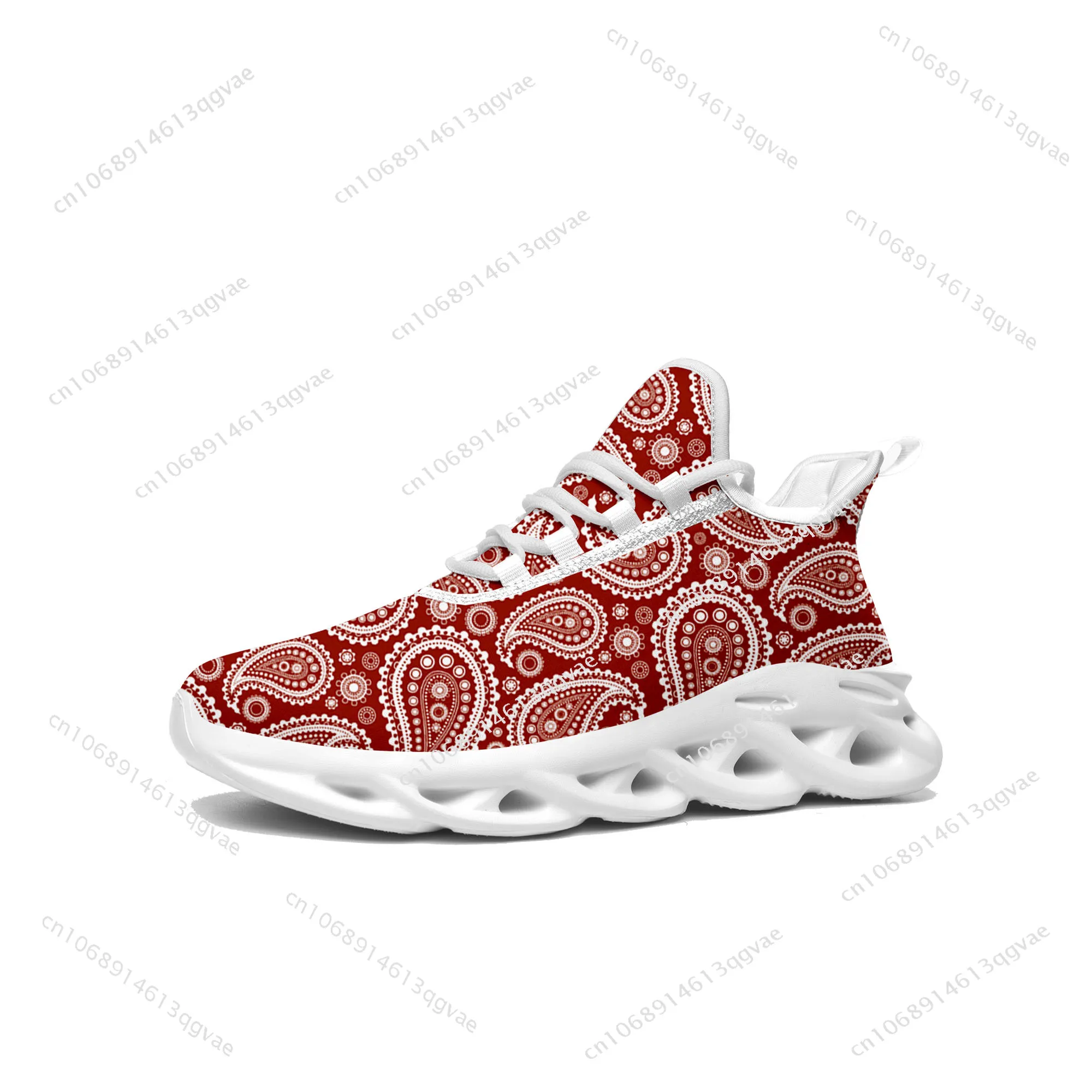 Paisley Print Gifts Flats Sneakers Mens Womens Sports Running High ...