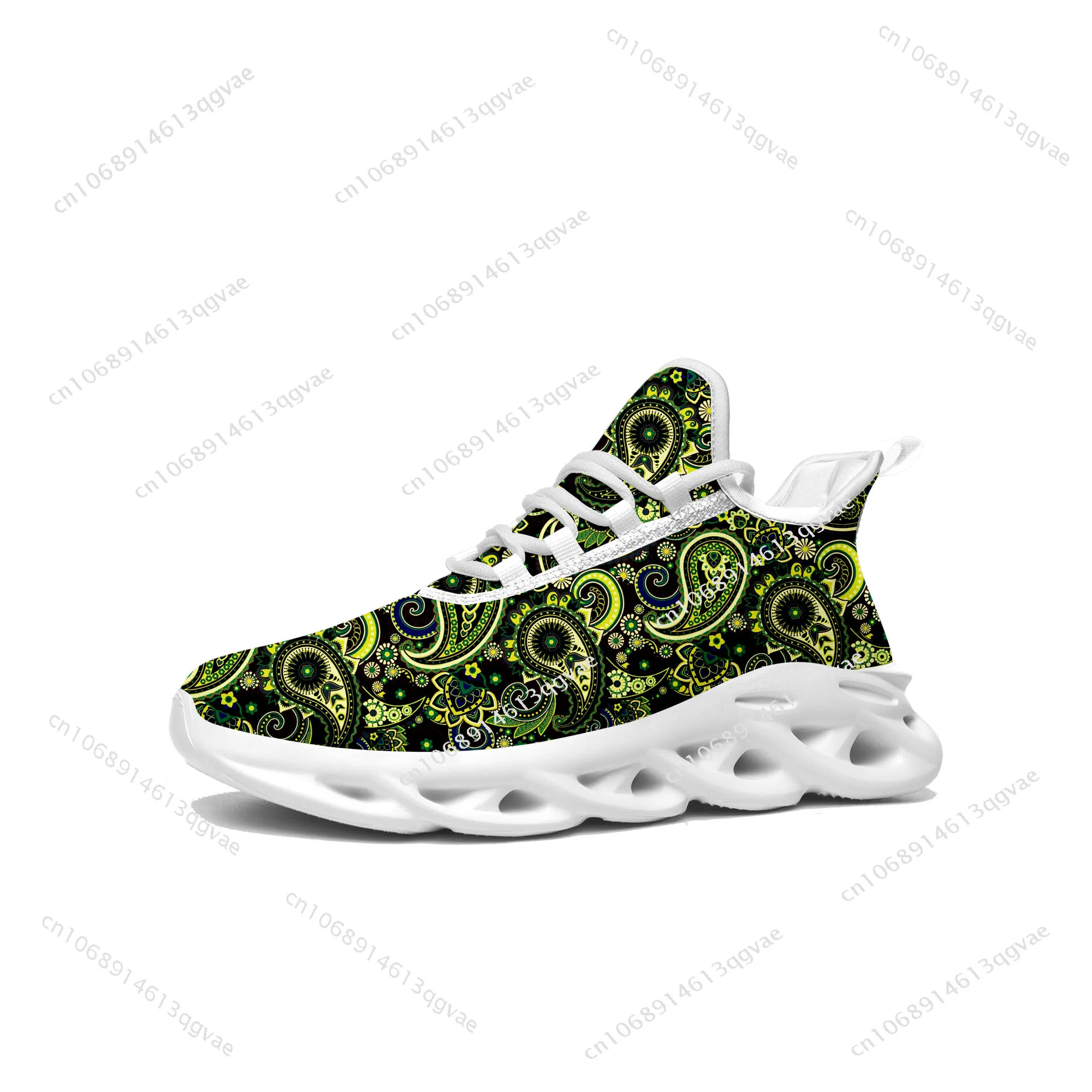 Paisley Print Gifts Flats Sneakers Mens Womens Sports Running High ...