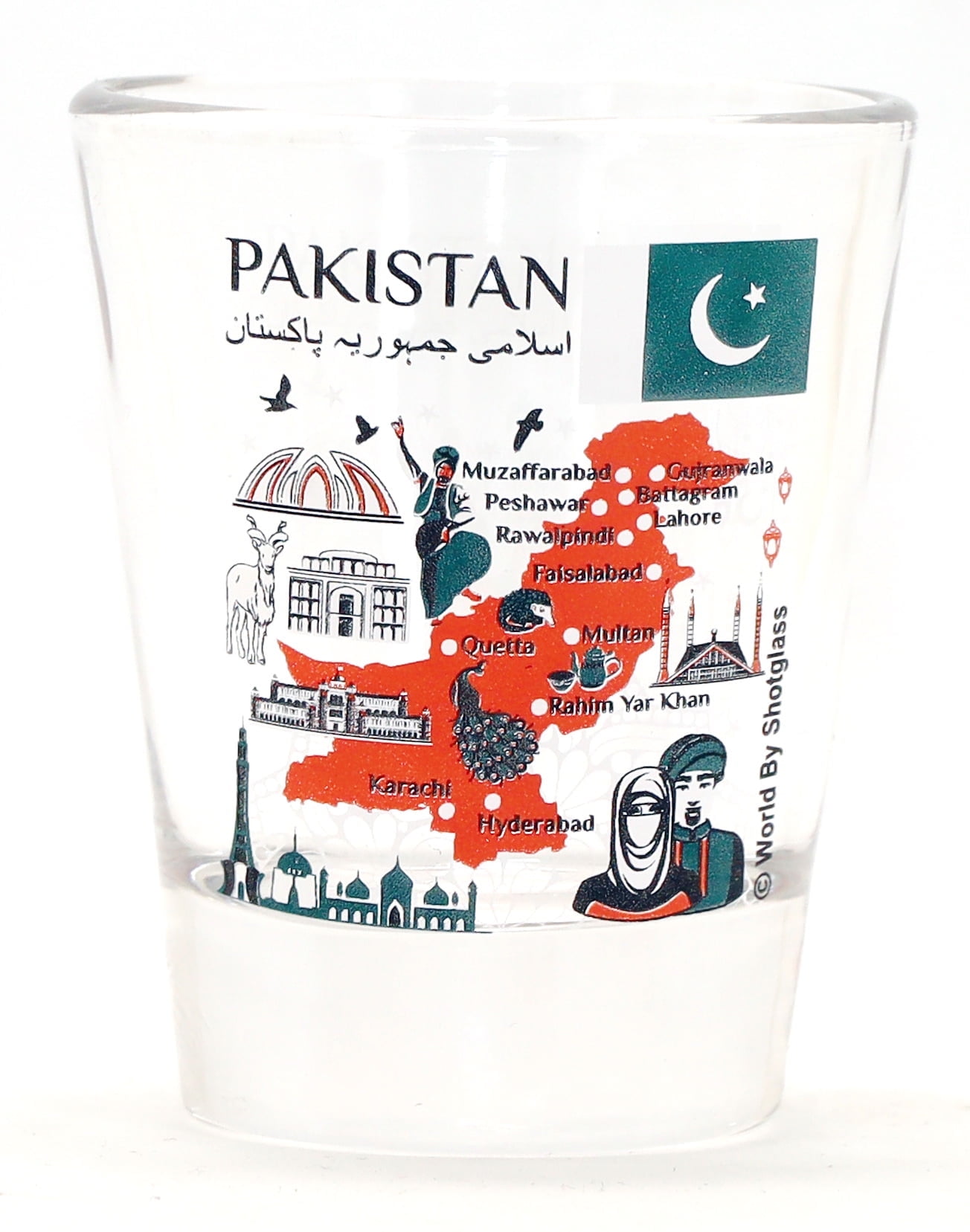 Pakistan Landmarks and Icons Collage Shot Glass - Walmart.com