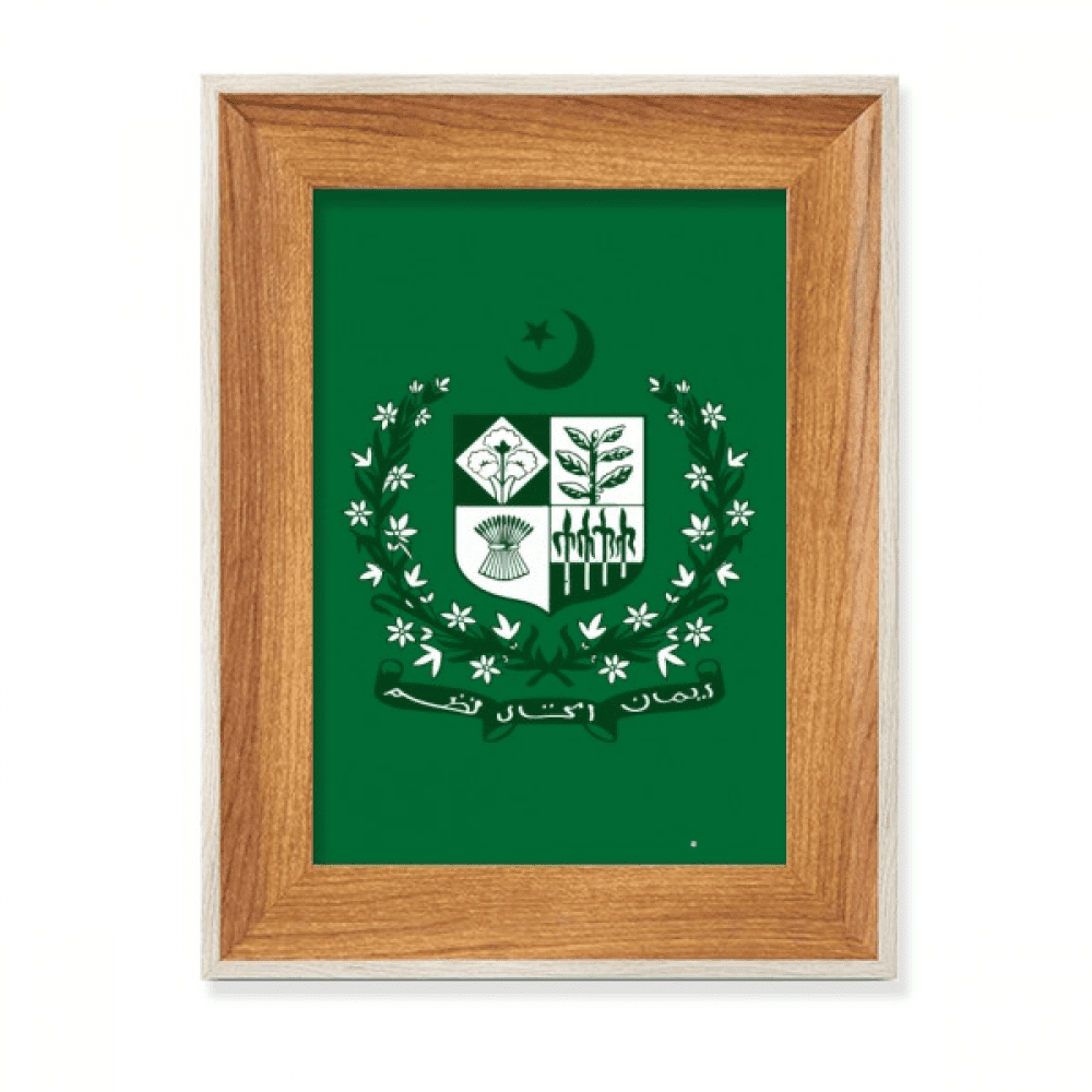 Pakistan National Emblem Green Country Desktop Wooden Photo Frame ...