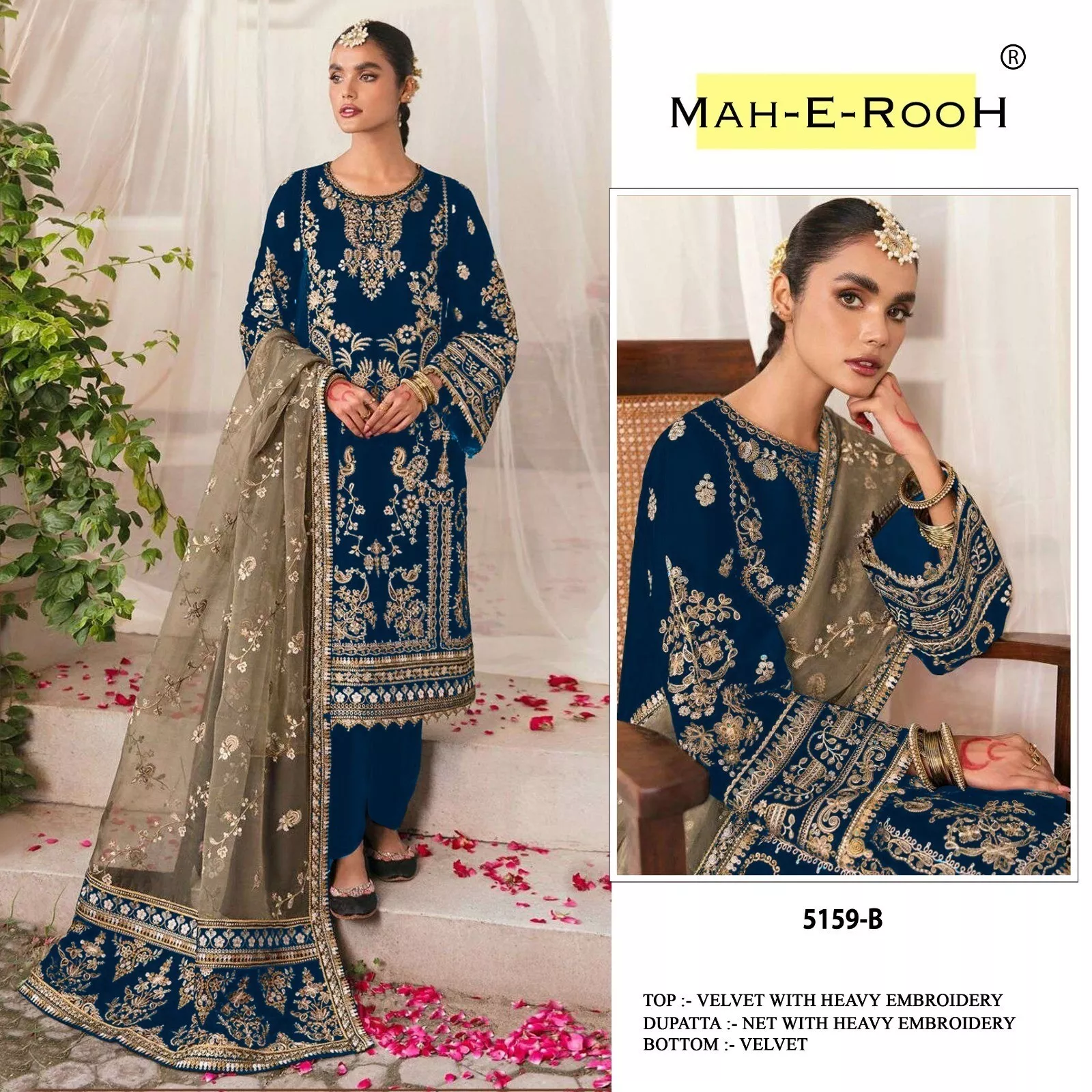 Pakistani Designer Velvet Salwar Suit Dress Indian Women Ethnic Salwar ...