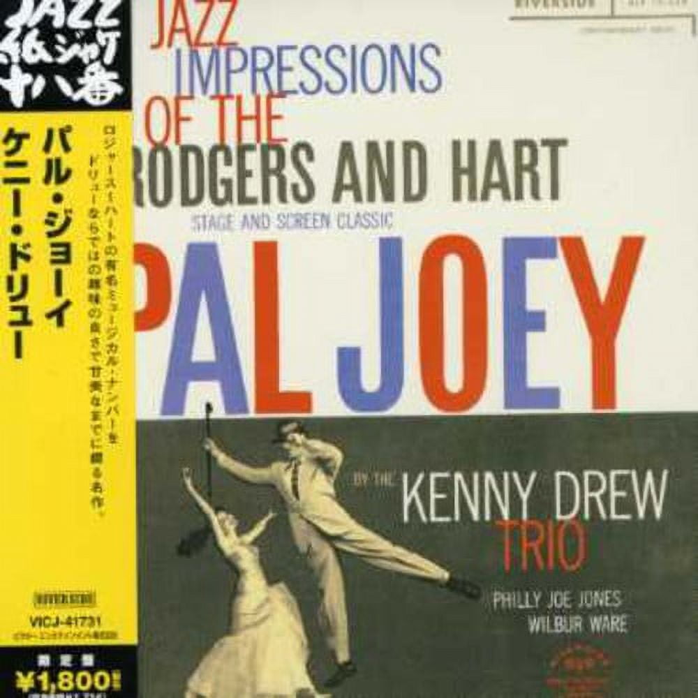 Pal Joey (CD) - Walmart.com