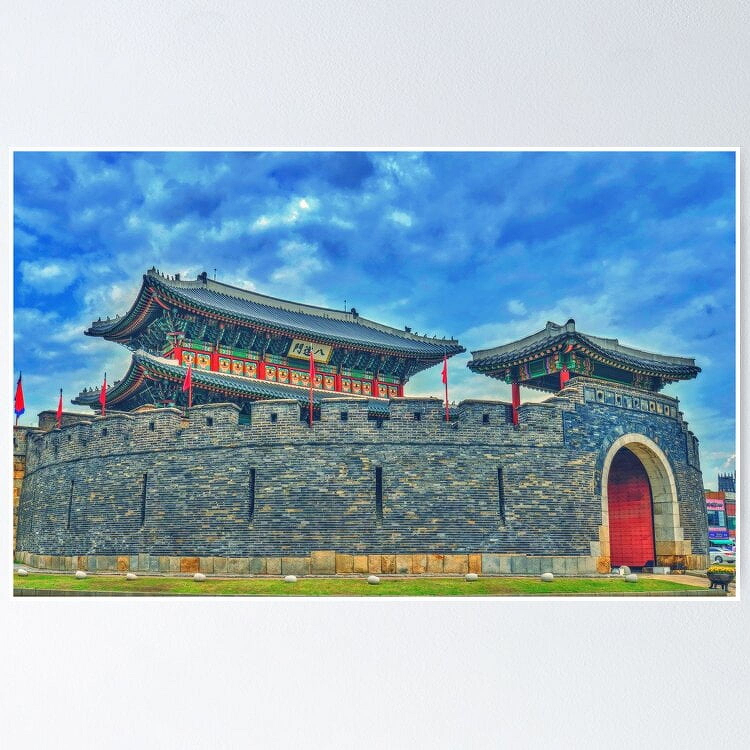 Paldalmun (Paldal Gate) Hwaseong Fortress Poster, 12x18 UNFRAMED ...