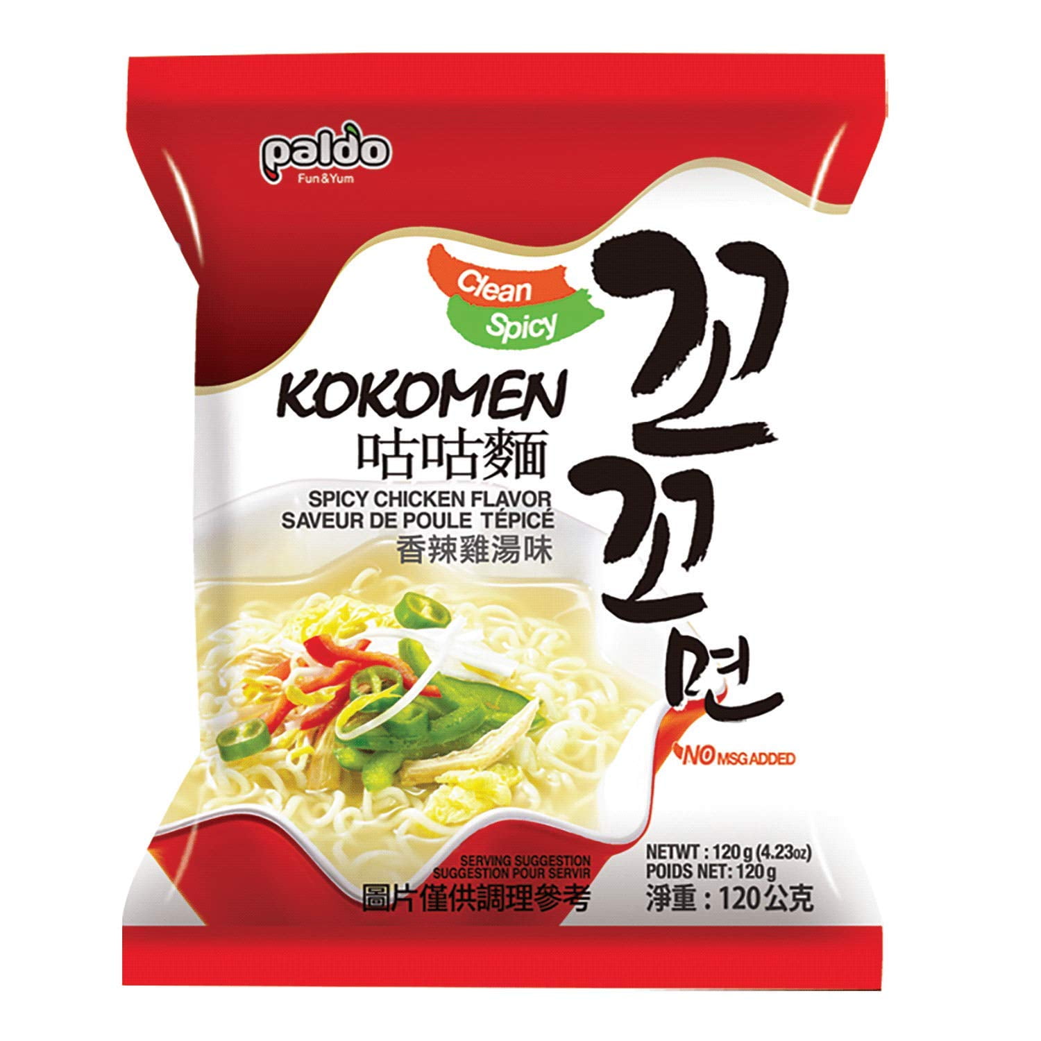 Paldo Fun & Yum Kokomen Ramen Hot Spicy Instant Noodles With Soup, Pack ...