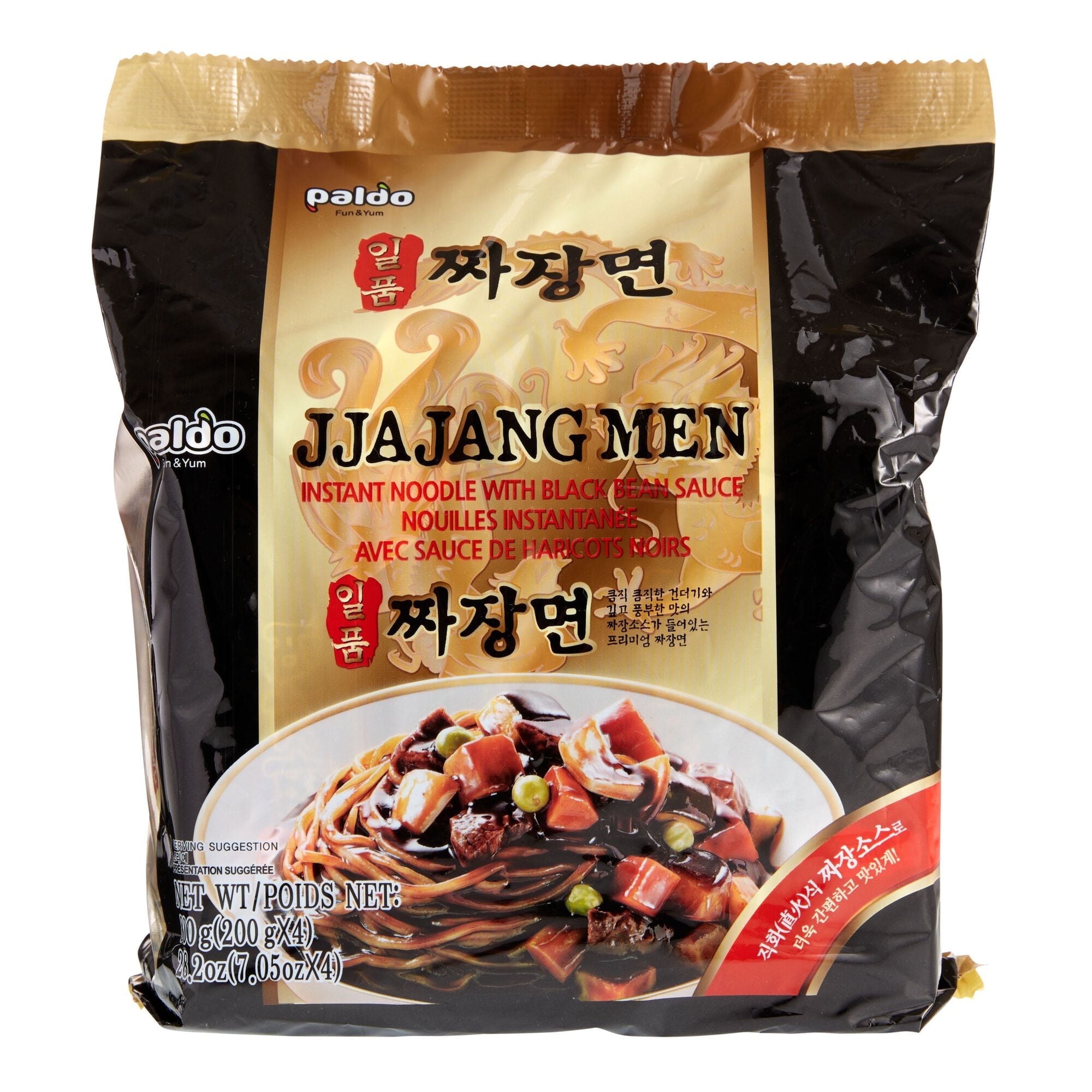 Paldo Jjajangmen Black Bean Sauce Instant Noodles 28.21 oz. Walmart