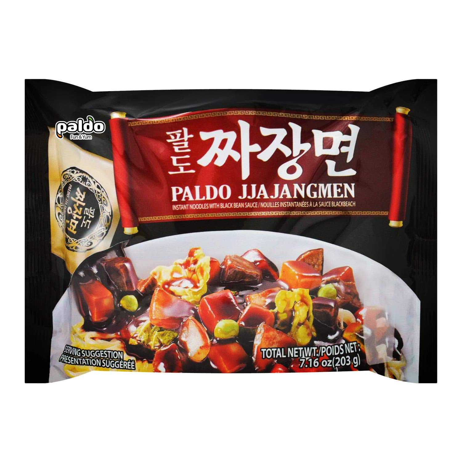 Paldo Jjajangmen Instant Noodles, Pack of 8, Brothless Chajang Ramen with Savory & Sweet Black ...