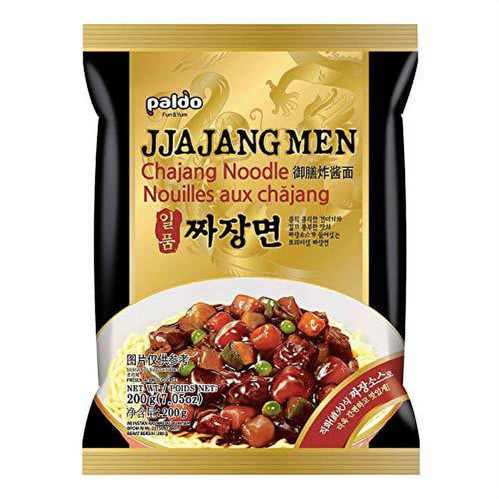 Paldo Jjajangmen Instant Noodles with Black Bean Sauce 7.05oz (200g) - Walmart.com