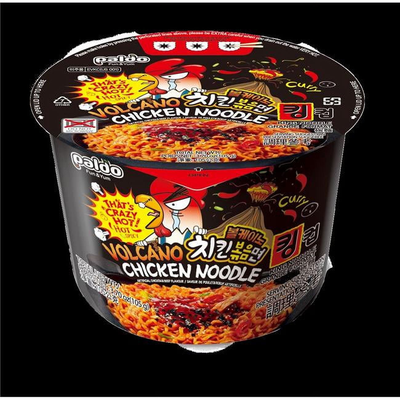 Paldo Fun & Yum Kingcup Volcano Chicken Instant Noodles - Walmart.com