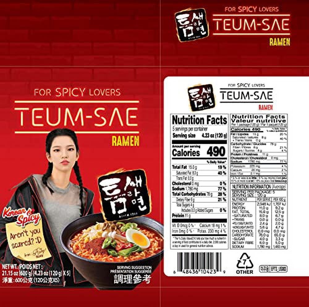 Paldo Teumsae Ramen, 84.6 Oz, Pack of 20 - Walmart.com