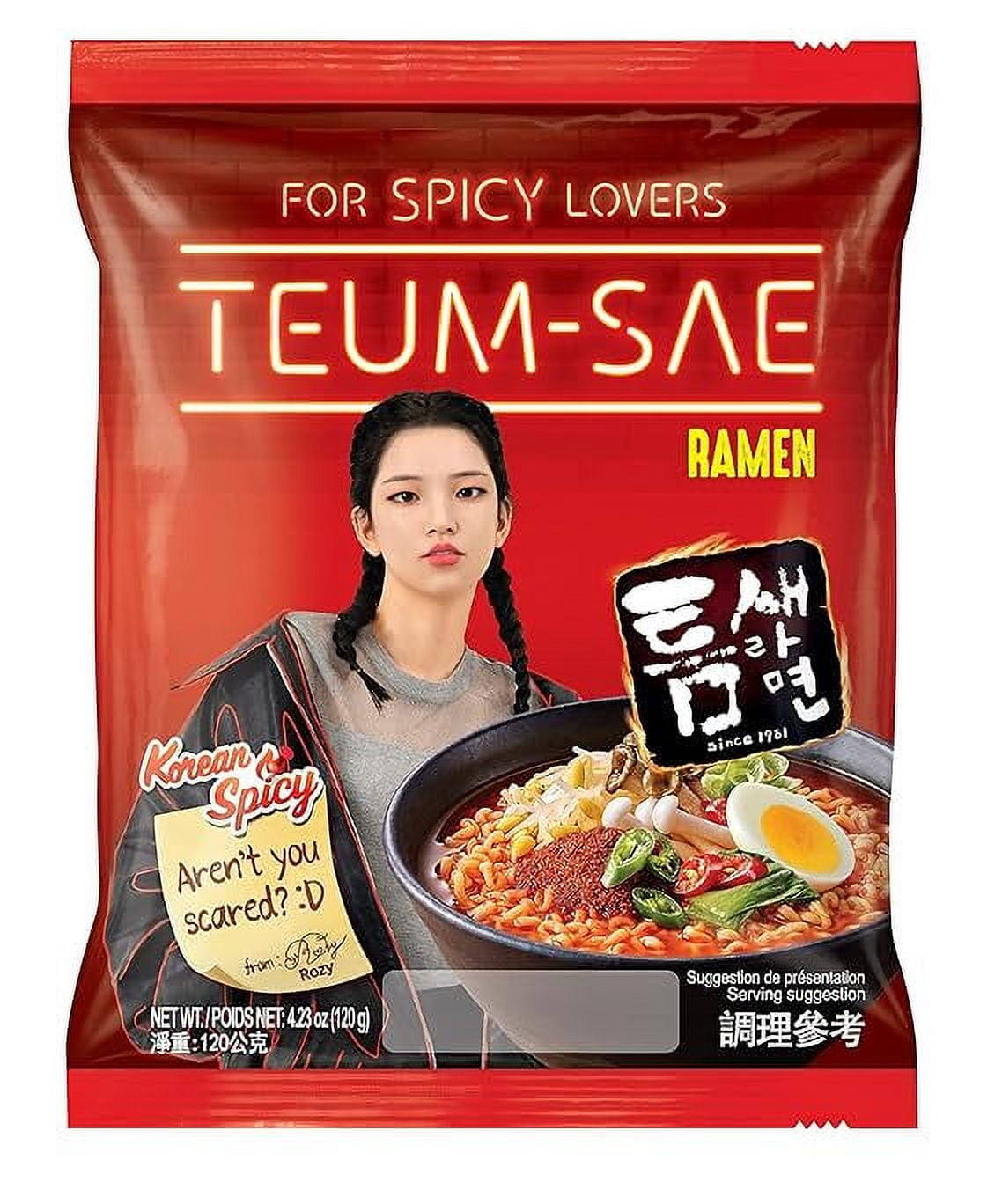 Paldo Teumsae Ramen Spicy Ramen, 4.23 oz - Walmart.com