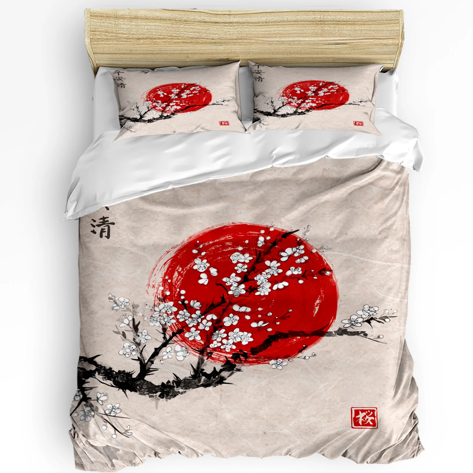 Pale Pink Bedding Set For Bedroom Bed Home Japanese Cherry Blossom ...