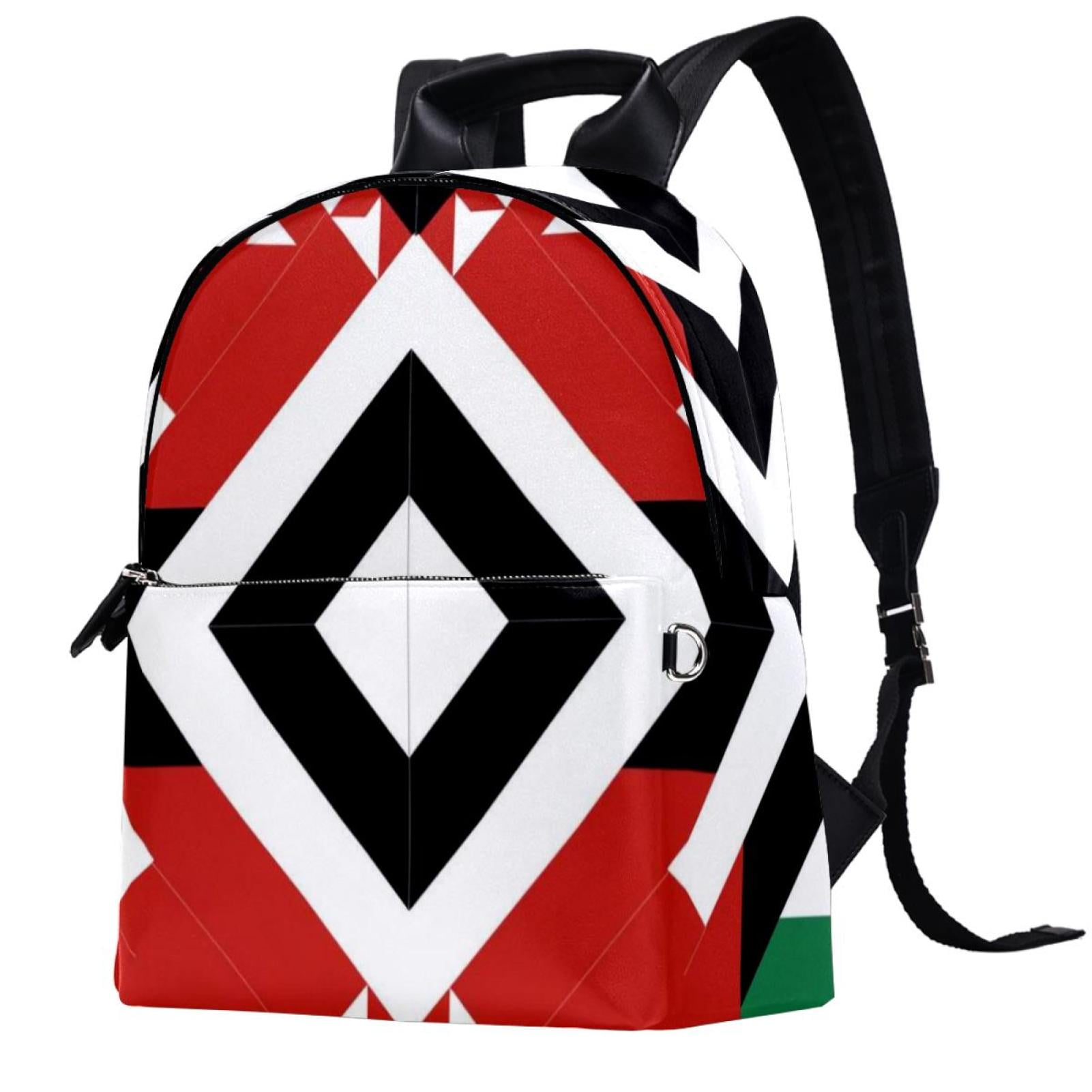 Palestine Men's Leather Backpack with Adjustable Shoulder Straps, Large ...
