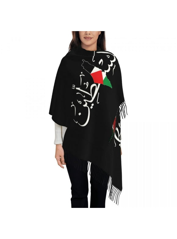 Keffiyeh Palestinian