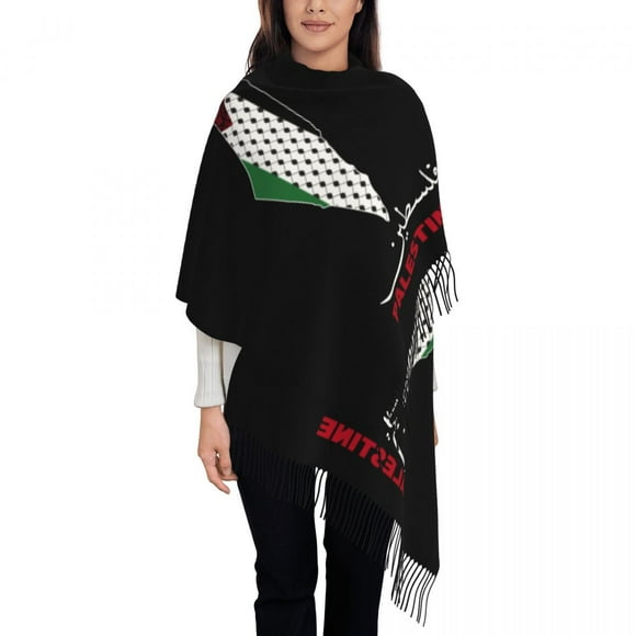 Palestinian Keffiyeh Pattern