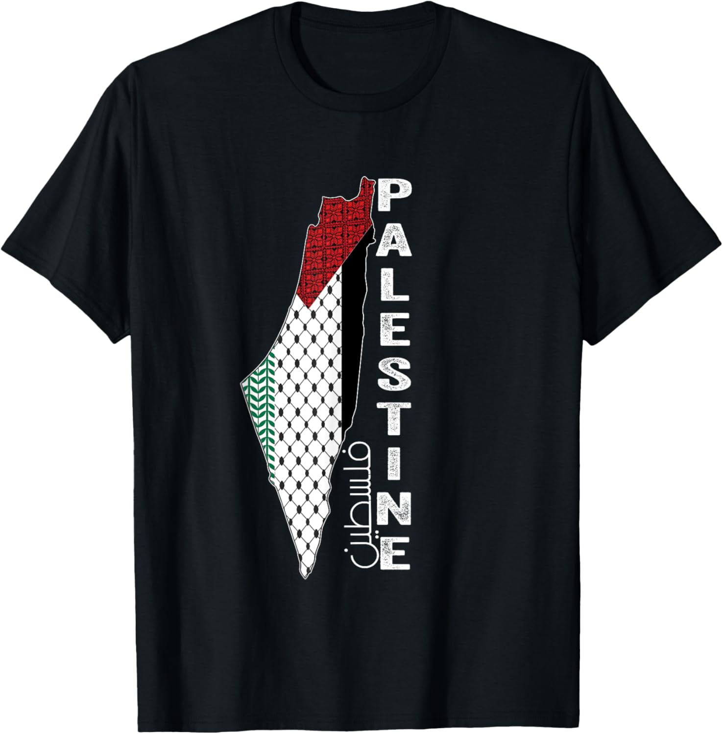 Palestinian Map Keffiyeh Thobe Patterns Palestine in Arabic T-Shirt ...