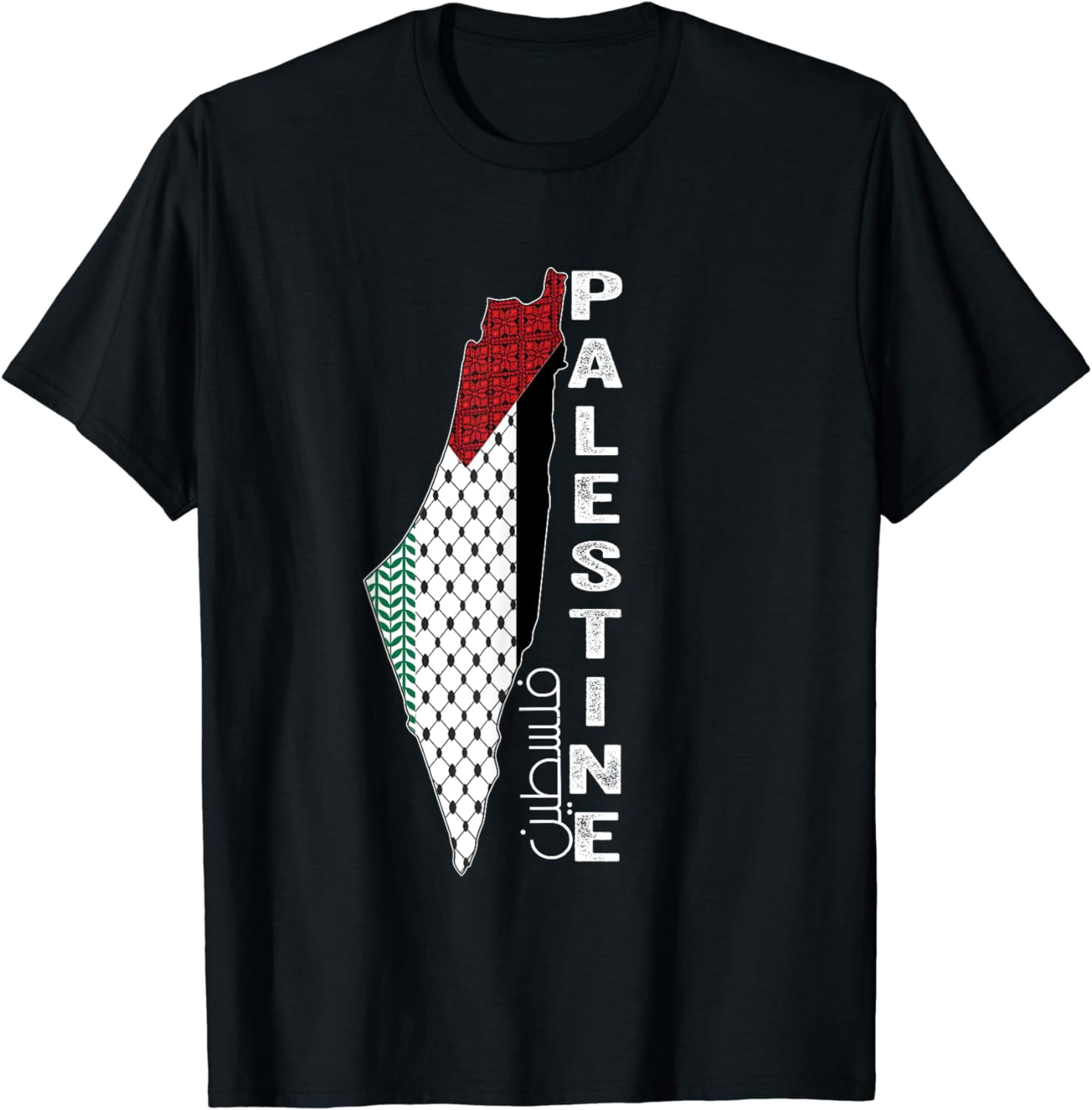 Palestinian_Map_Keffiyeh_Thobe_Patterns_Palestine_in_Arabic_T-Shirt ...