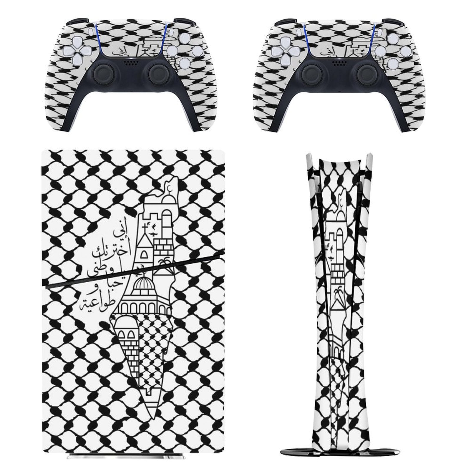 Palestinian Map Kufiya Pattern PS5/PS5 Pro/PS5 Slim Digital Disc Skin ...