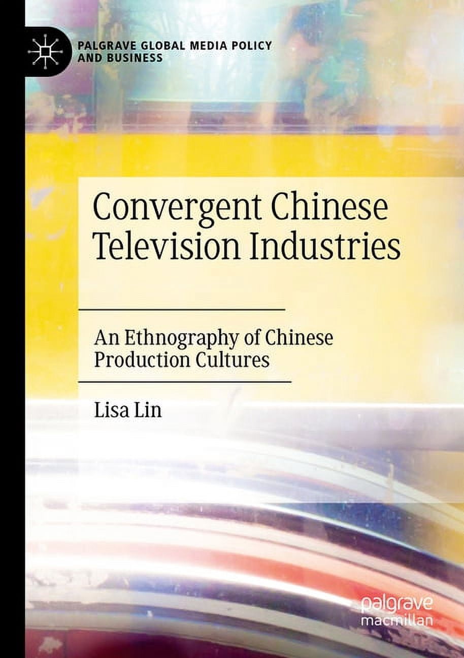 Convergent Business