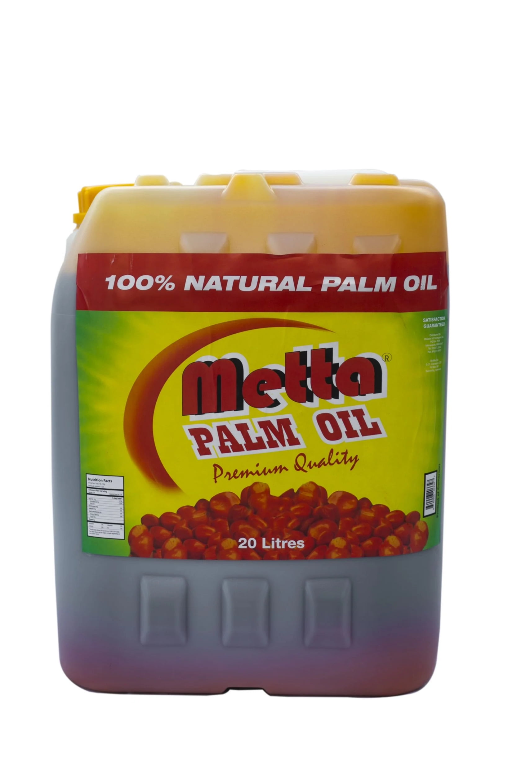 Palm Oil (Metta palm oil) 20Litres - Walmart.com