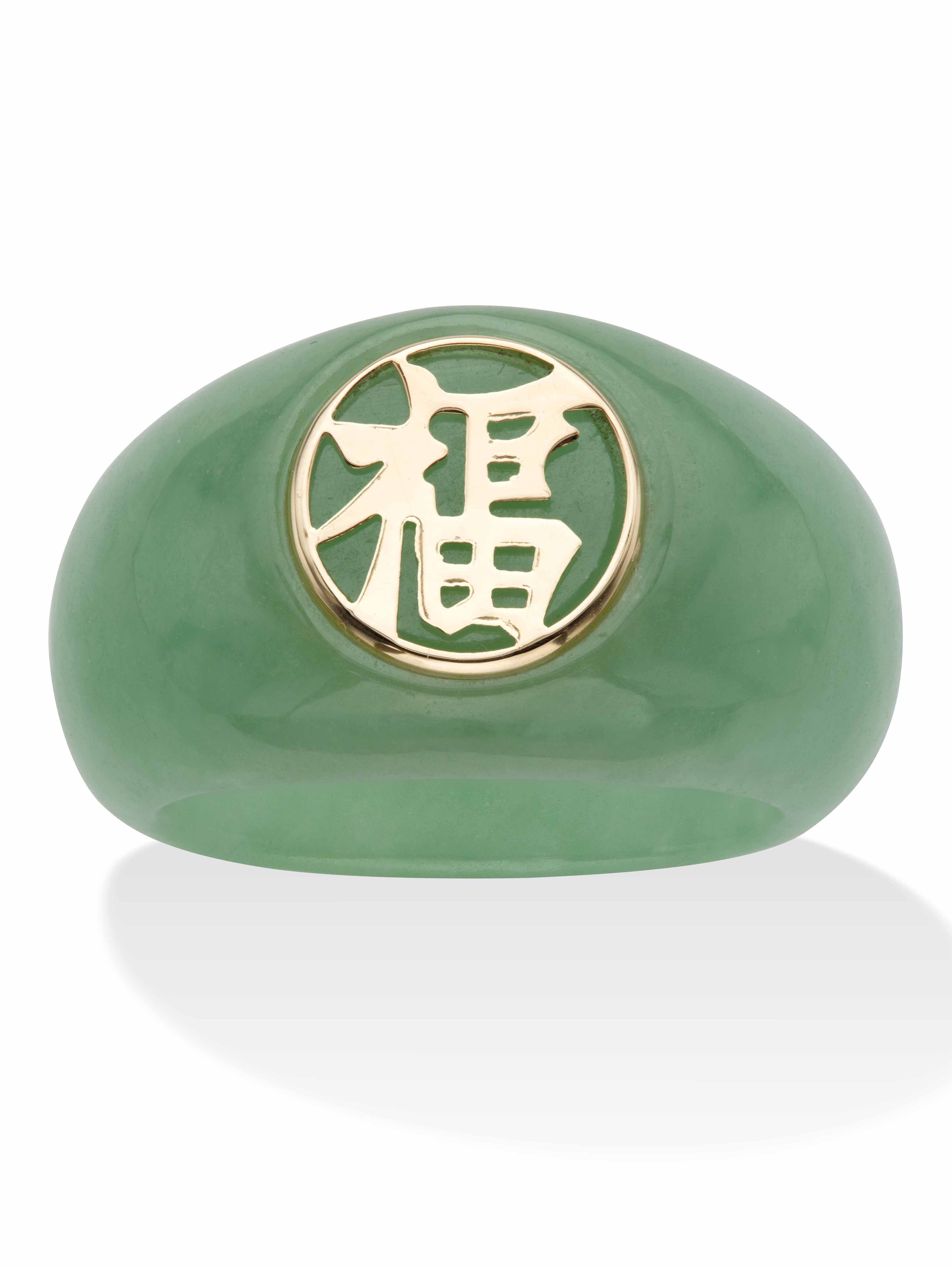 PalmBeach Jewelry Genuine Green Jade "Longevity" or Green or Black ...