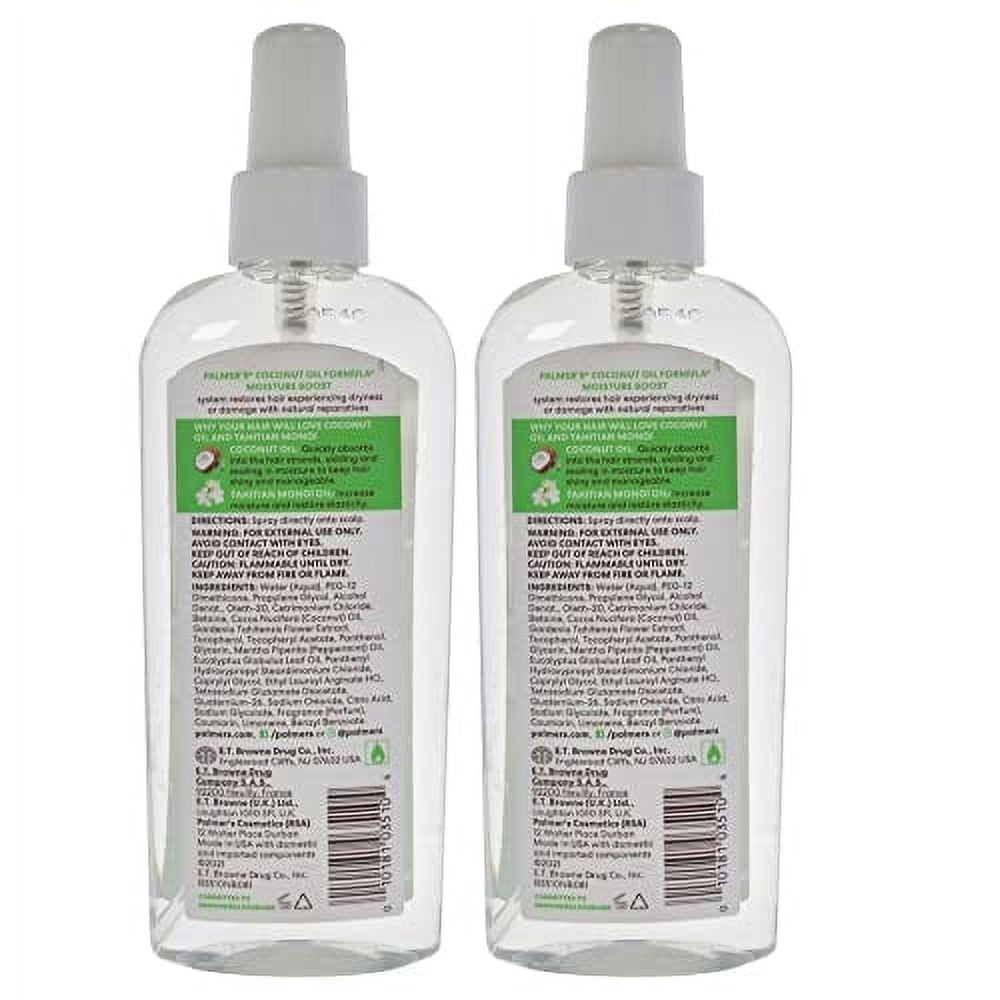 Coconut Oil Hair Spray (2) | Styling spray for beauty retail - Walmart ...
