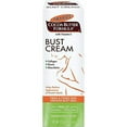Palmers Palmer's Cocoa Butter Formula - Pregnancy Bust Firming & Toning ...