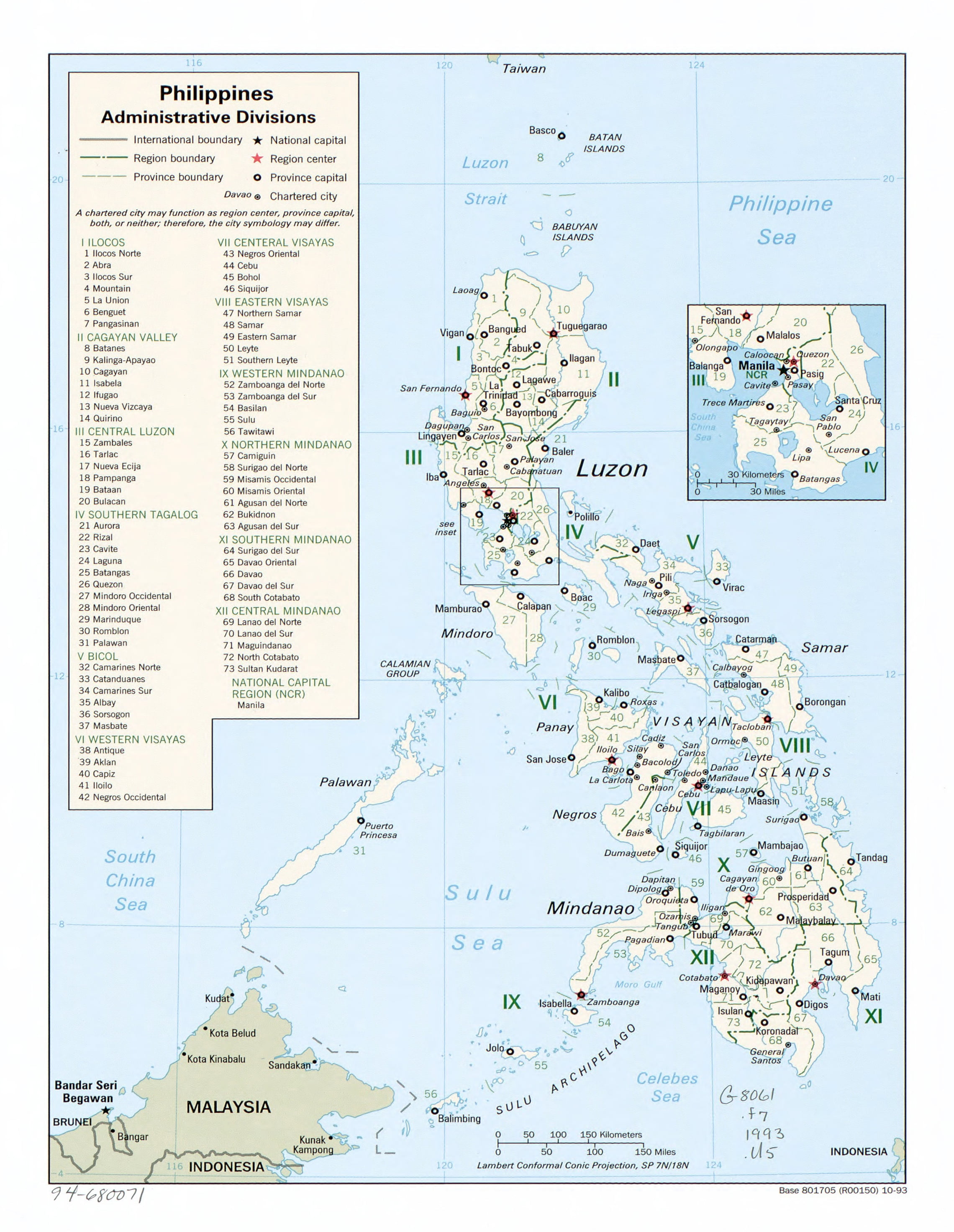 Palmetto Posters 24x31 Laminated Poster: Large detailed administrative ...