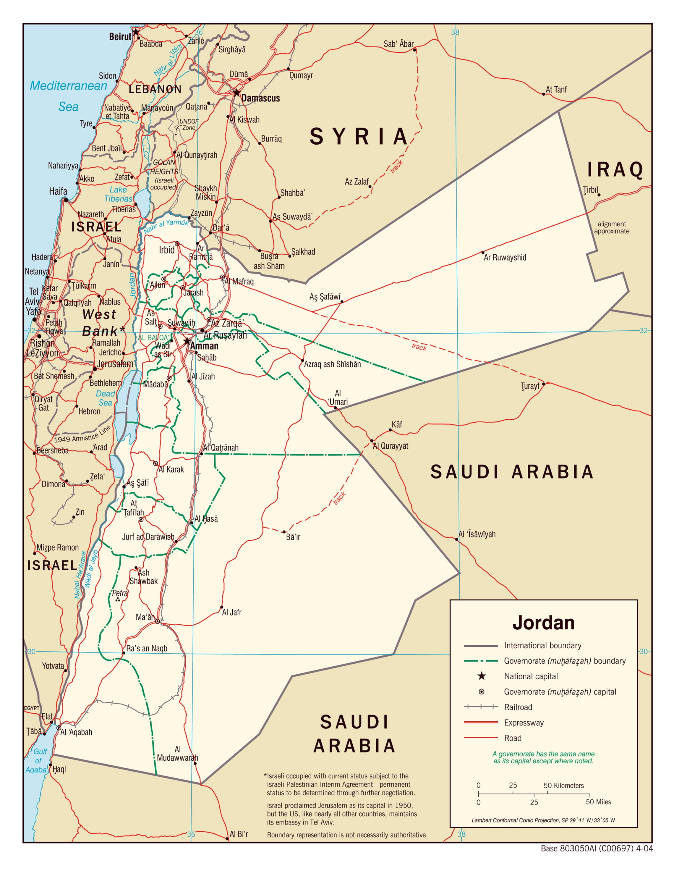PALMETTO POSTERS Large Political And Administrative Map of Jordan with ...