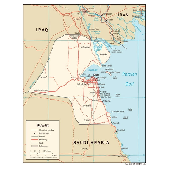 Palmetto Posters Political Map of Kuwait 24" x 31" Poster - Walmart.com