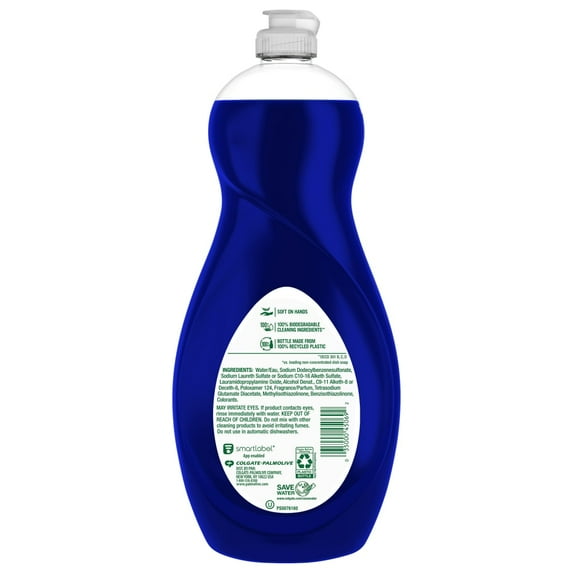 Palmolive Ultra Oxy Liquid Dish Soap Power Degreaser - 32.5 fl oz ...
