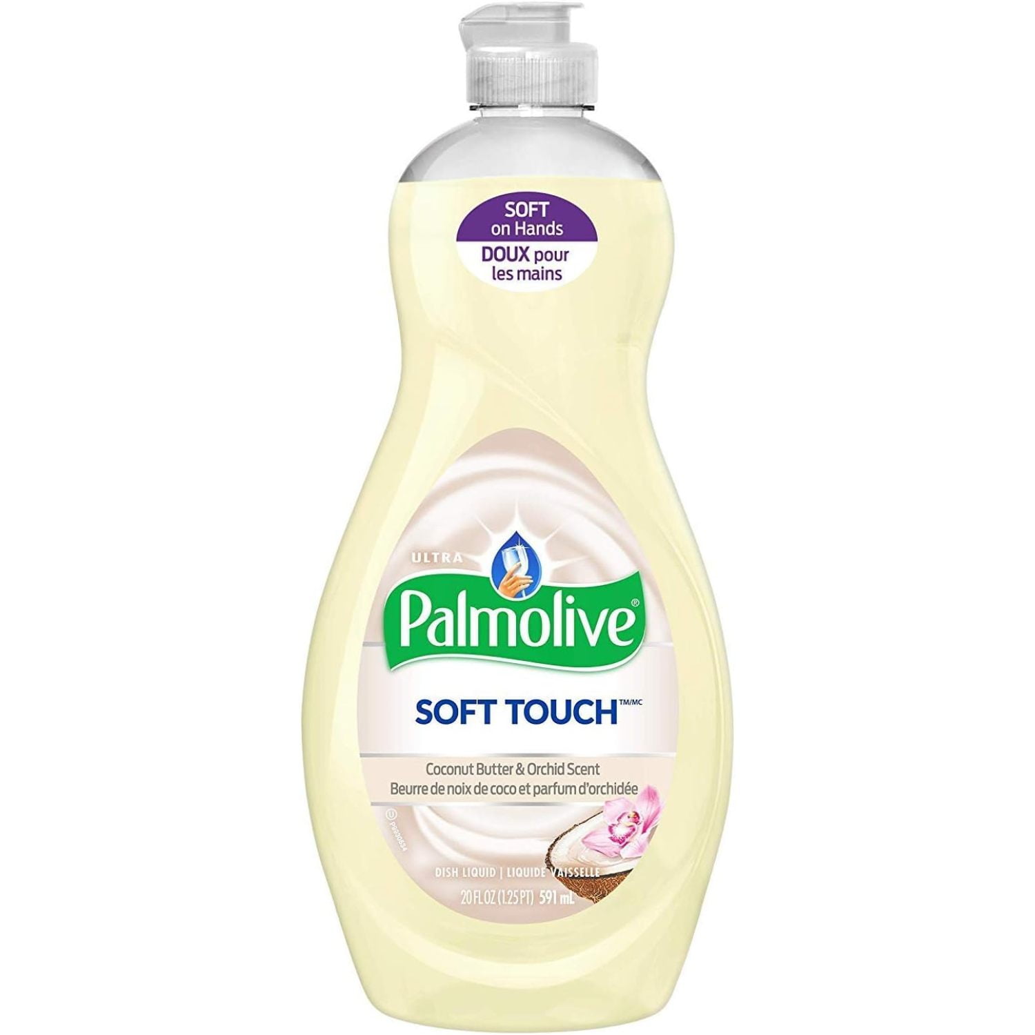 Palmolive Ultra Soft Touch Liquid Dish Soap | Soft Touch on Hands ...