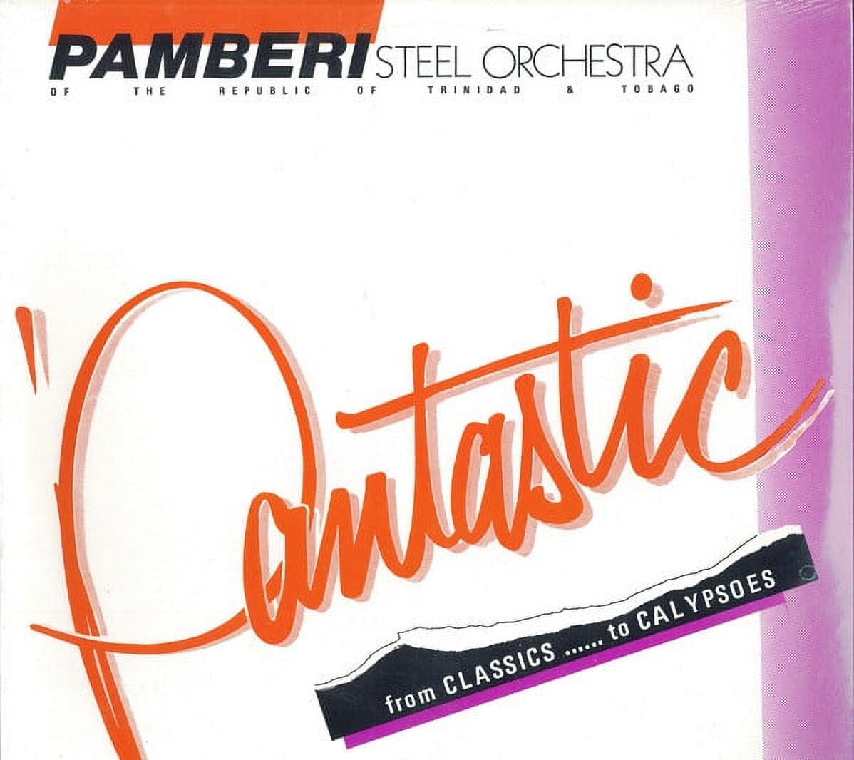 Pamberi Steel Orchestra ‎– Pantastic (Vinyl) - Walmart.com