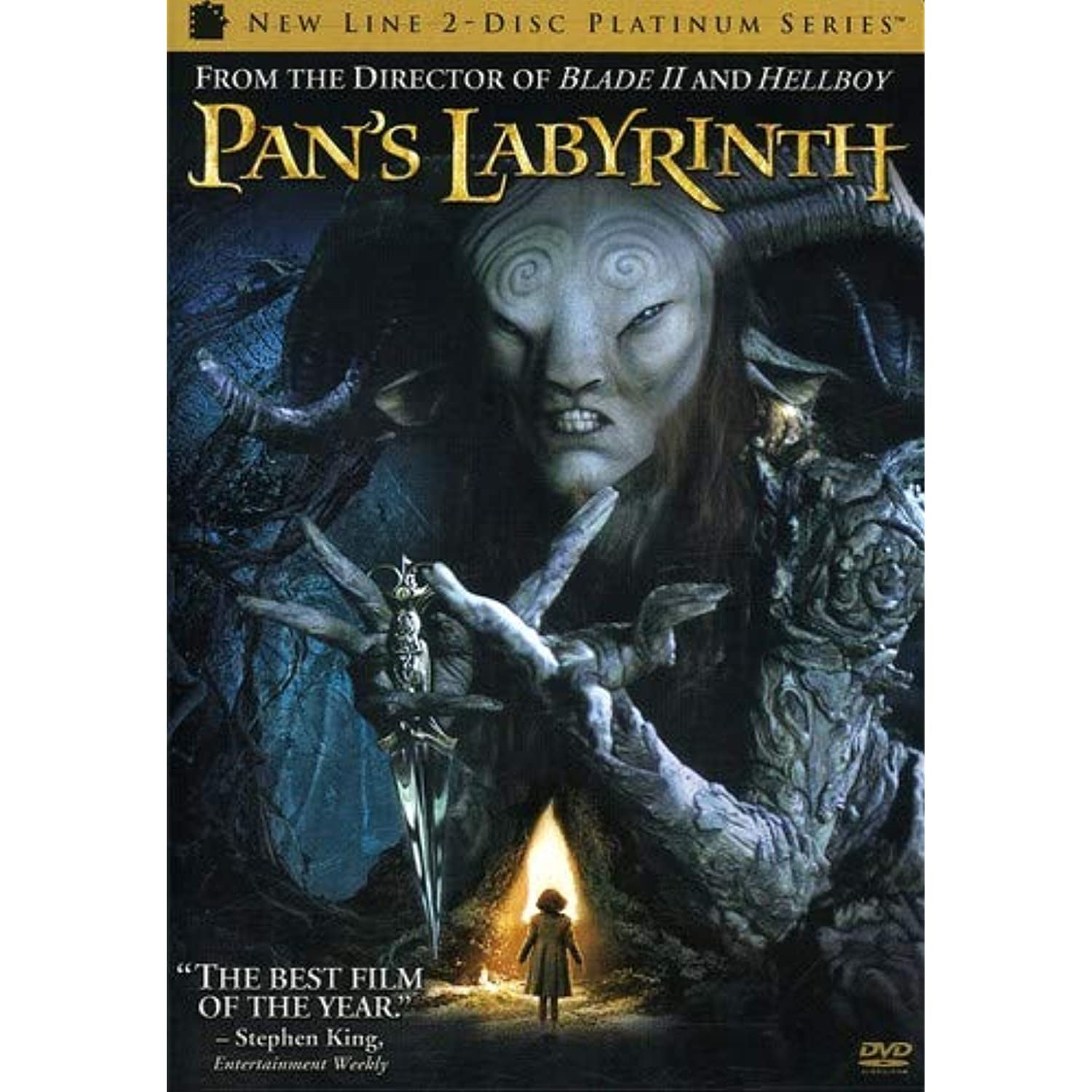 Pan's Labyrinth ( (DVD)) - Walmart.com