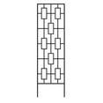 Panacea Contemporary Trellises, Black, 78"H, Pack of 5 - Walmart.com
