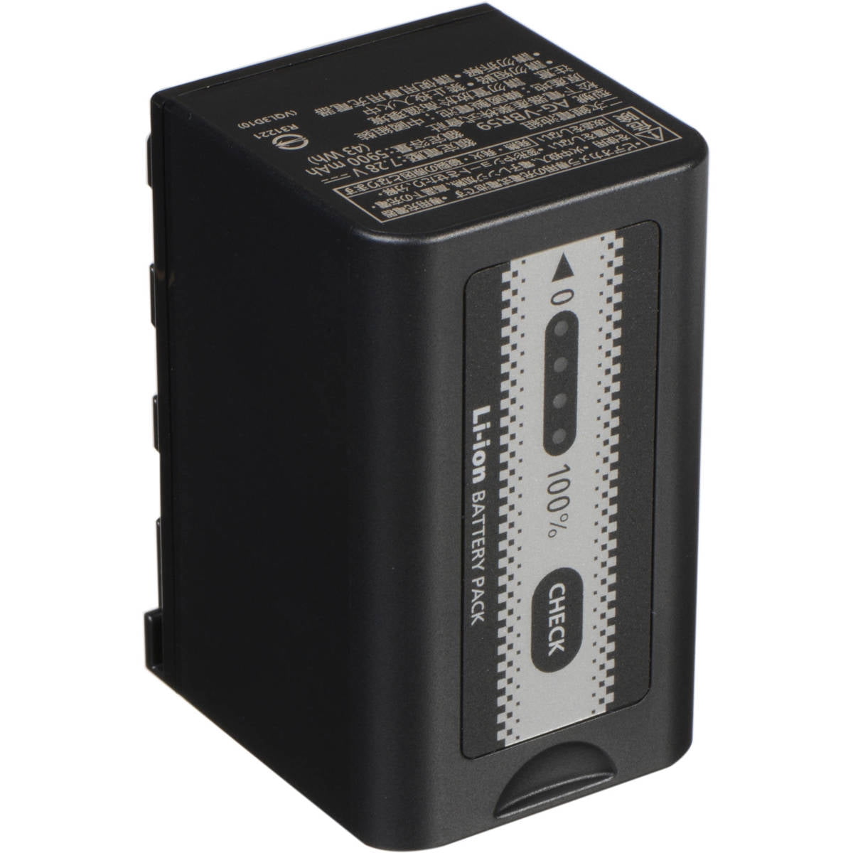 Panasonic Rechargeable Camcorder Battery AG-VBR59P, 5900mAh for DVX200 ...