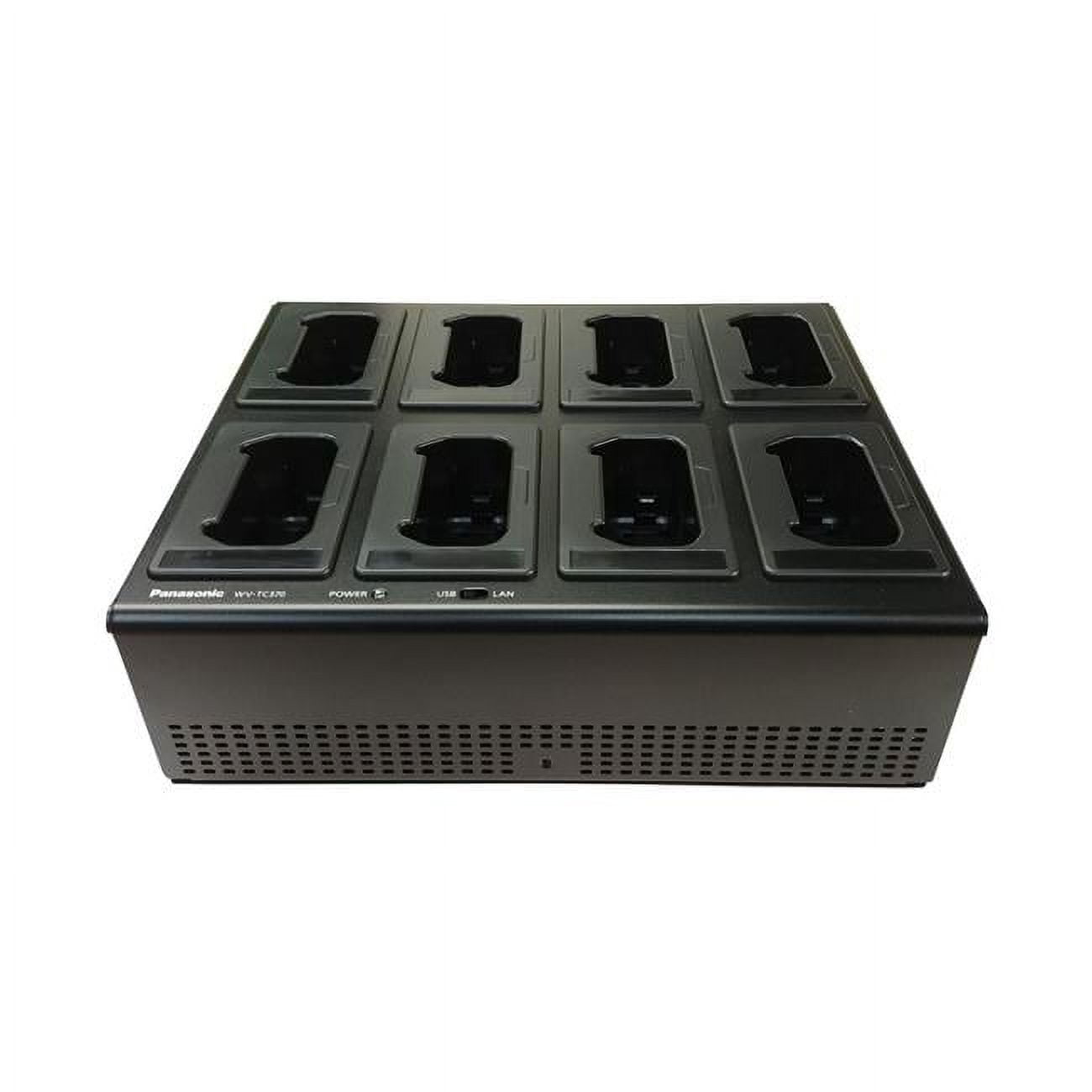 Panasonic Cradle - Walmart.com