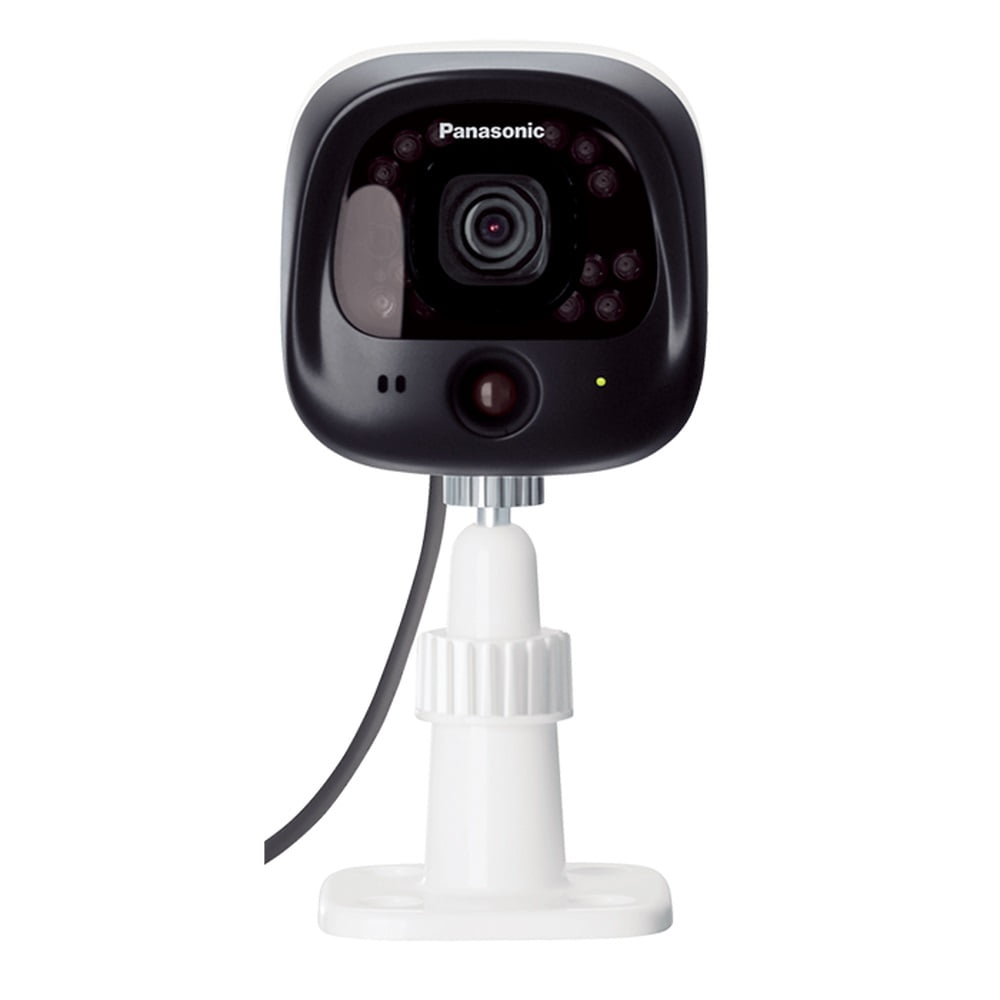 Panasonic Home Monitoring System Bundle - Walmart.com