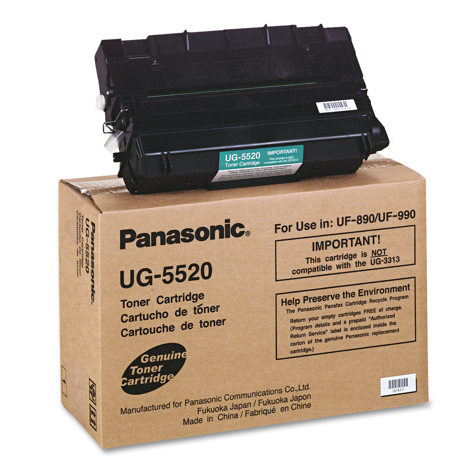 Brand: Panasonic Printers & Supplies