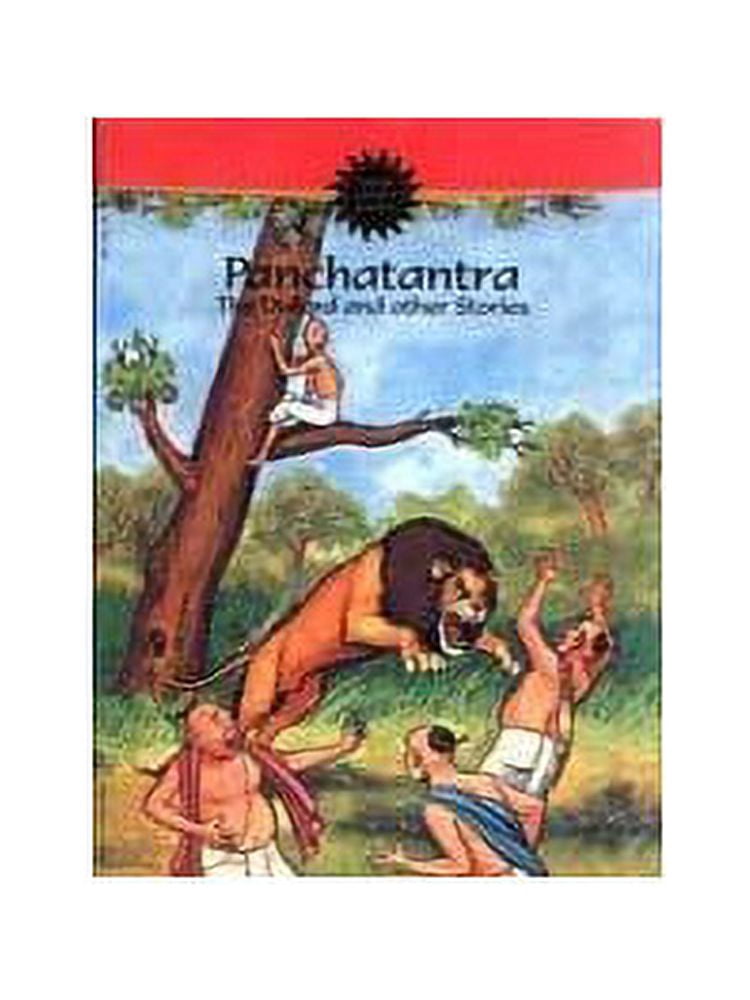 Pre-Owned Panchatantra the Dullard and Other Stories (Amar Chitra Katha ...