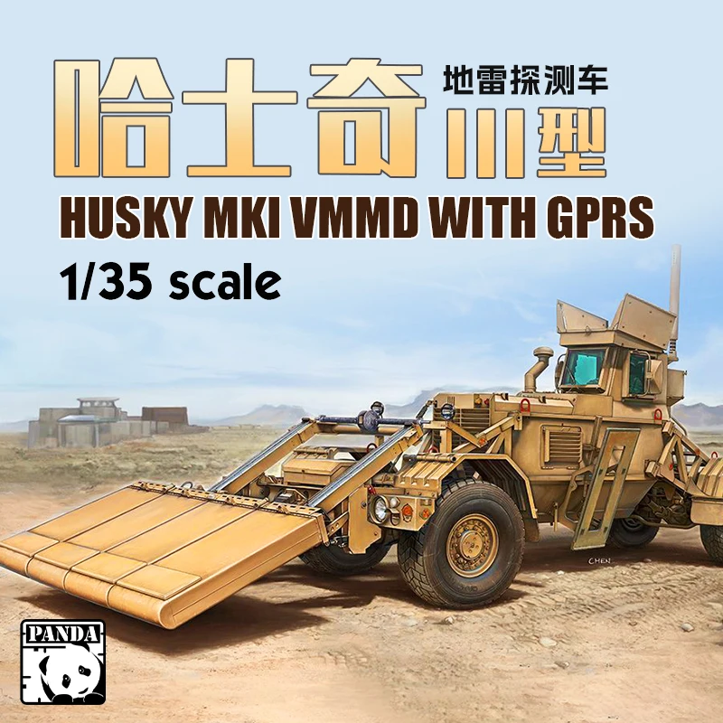 Panda Assembled Plastic Tank Model Kit PH35015 Husky Mk. III VMMD 1/35 ...