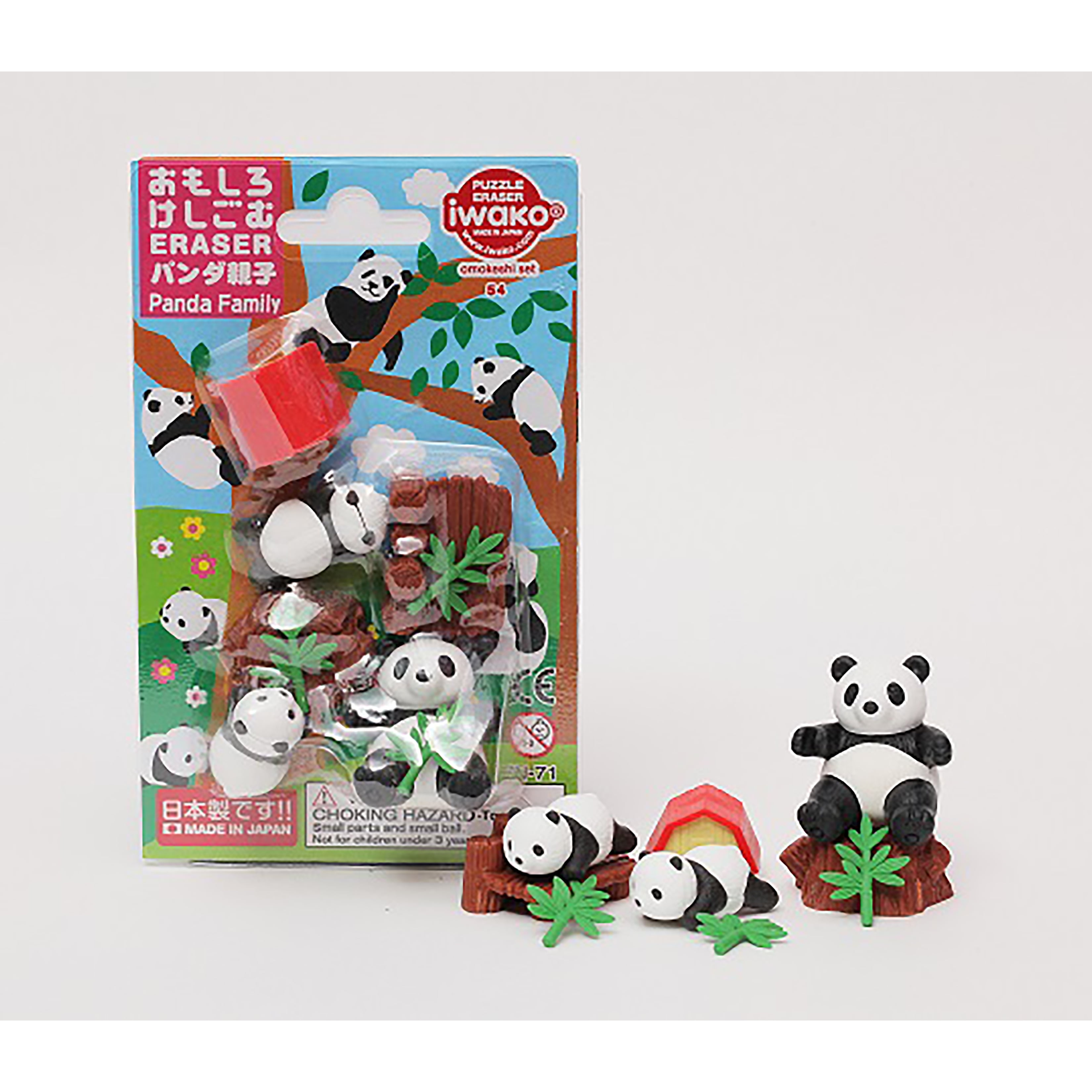 Panda Family Eraser Card - Walmart.com