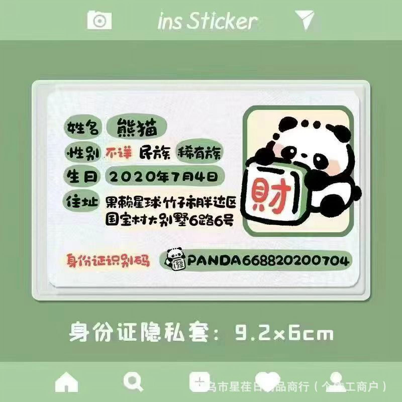 Panda ID Card Set Frosted Cartoon Cute Transparent Little Red Riding ...