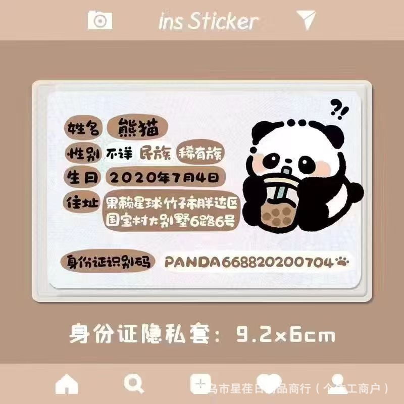 Panda ID Card Set Frosted Cartoon Cute Transparent Little Red Riding ...