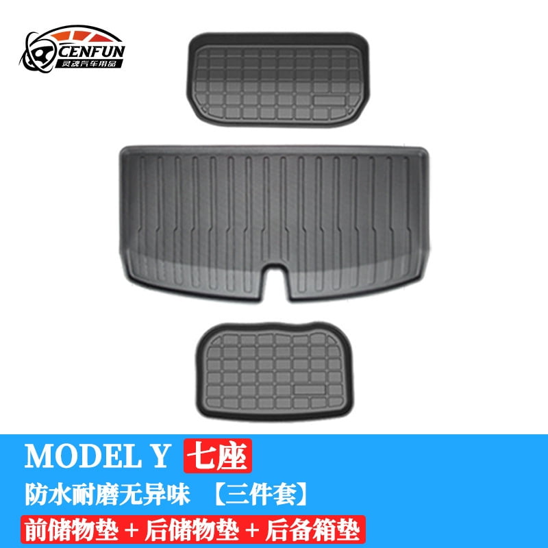 Panda ZhuanzhuanSuitable for Tesla MODELY left and right rudder TPE ...