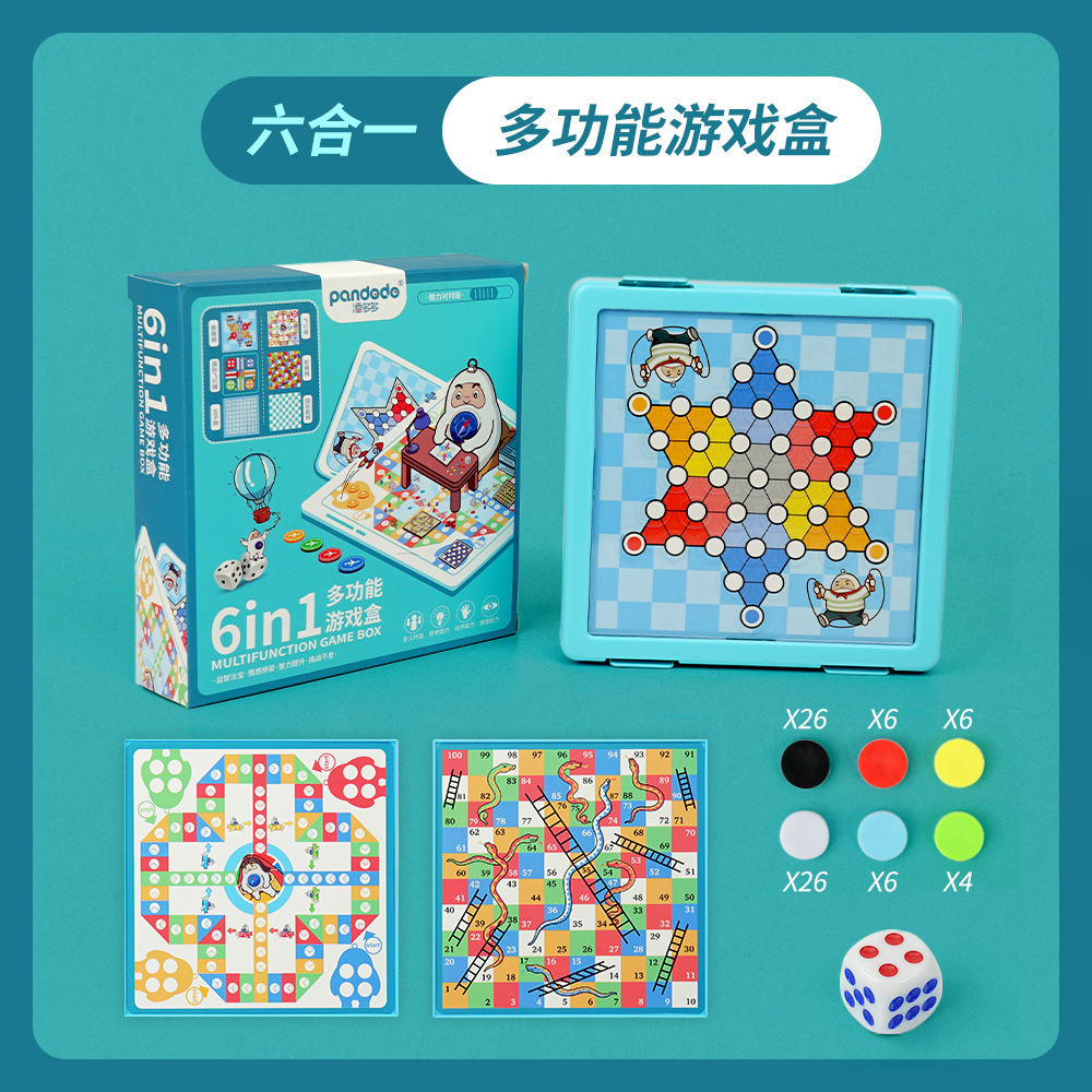 Pandodokids board games, 6 in 1 chess set, wooden folding chess, travel ...