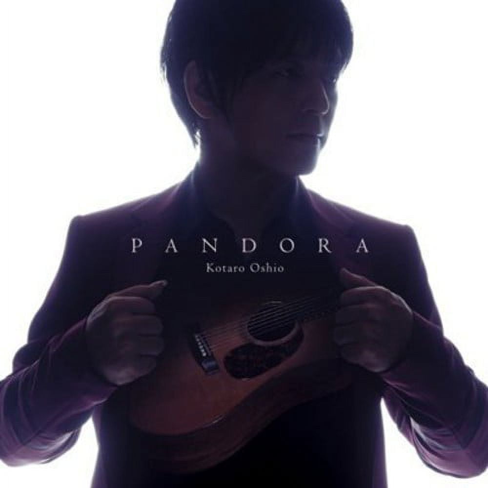 Pandora (CD) - Walmart.com