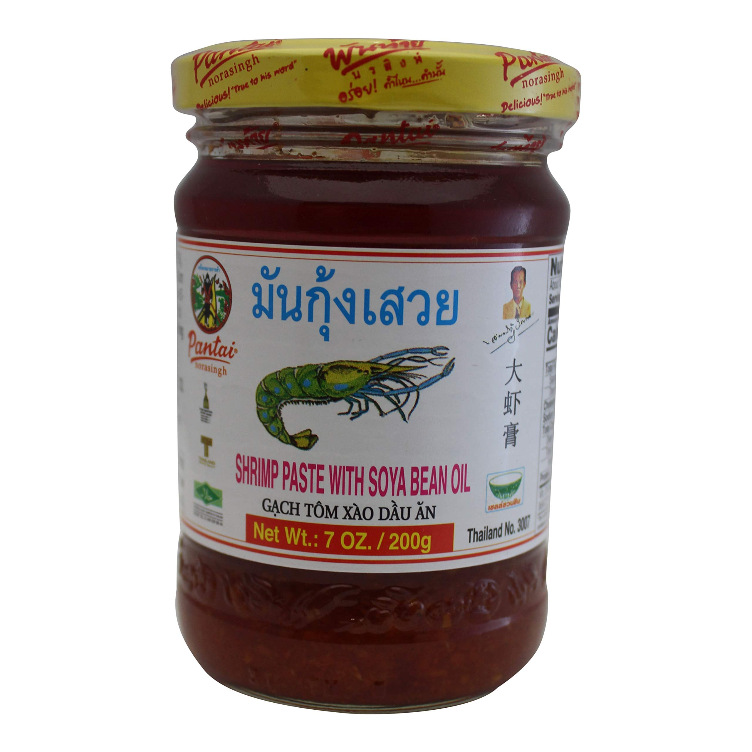 Pantai Shrimp Paste with Soya Bean Oil 7 Oz. - Walmart.com