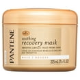 Pantene Pro-V Deep Conditioning Recovery Mask for Unruly Frizzy Hair, 7 ...