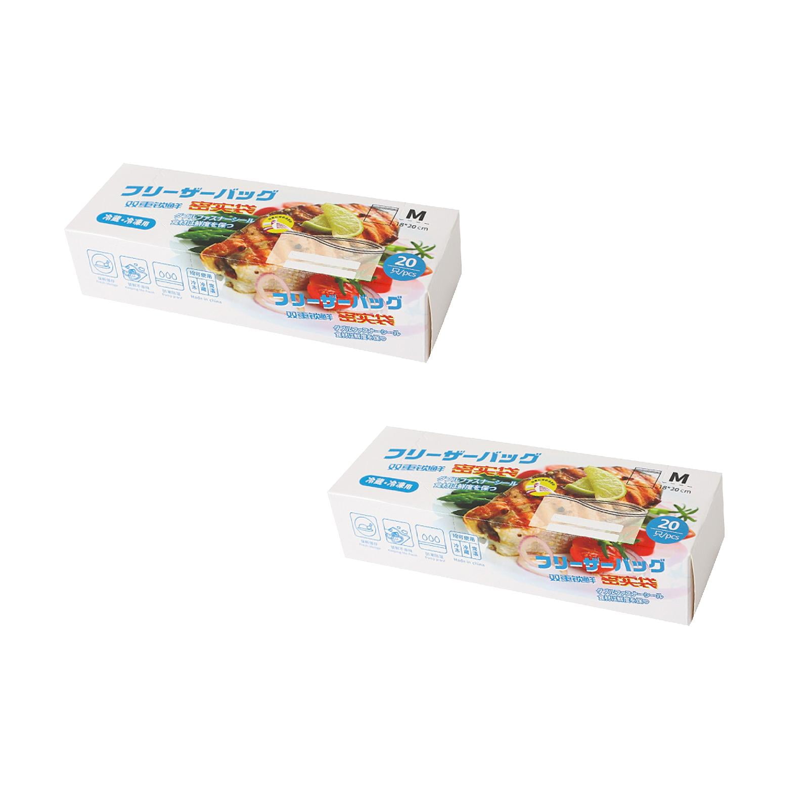 Pantry Chip Organization And Storage Sealed Bag Fresh Keeping Food ...