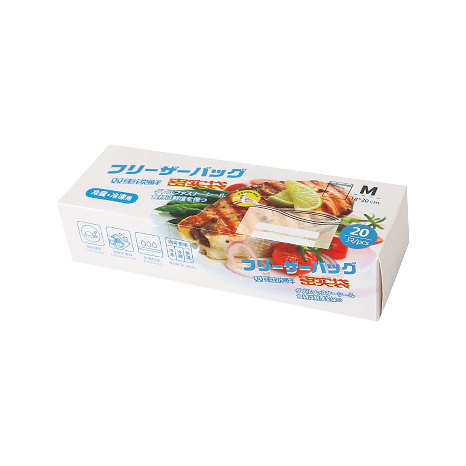 Pantry Chip Organization And Storage Sealed Bag Fresh Keeping Food ...